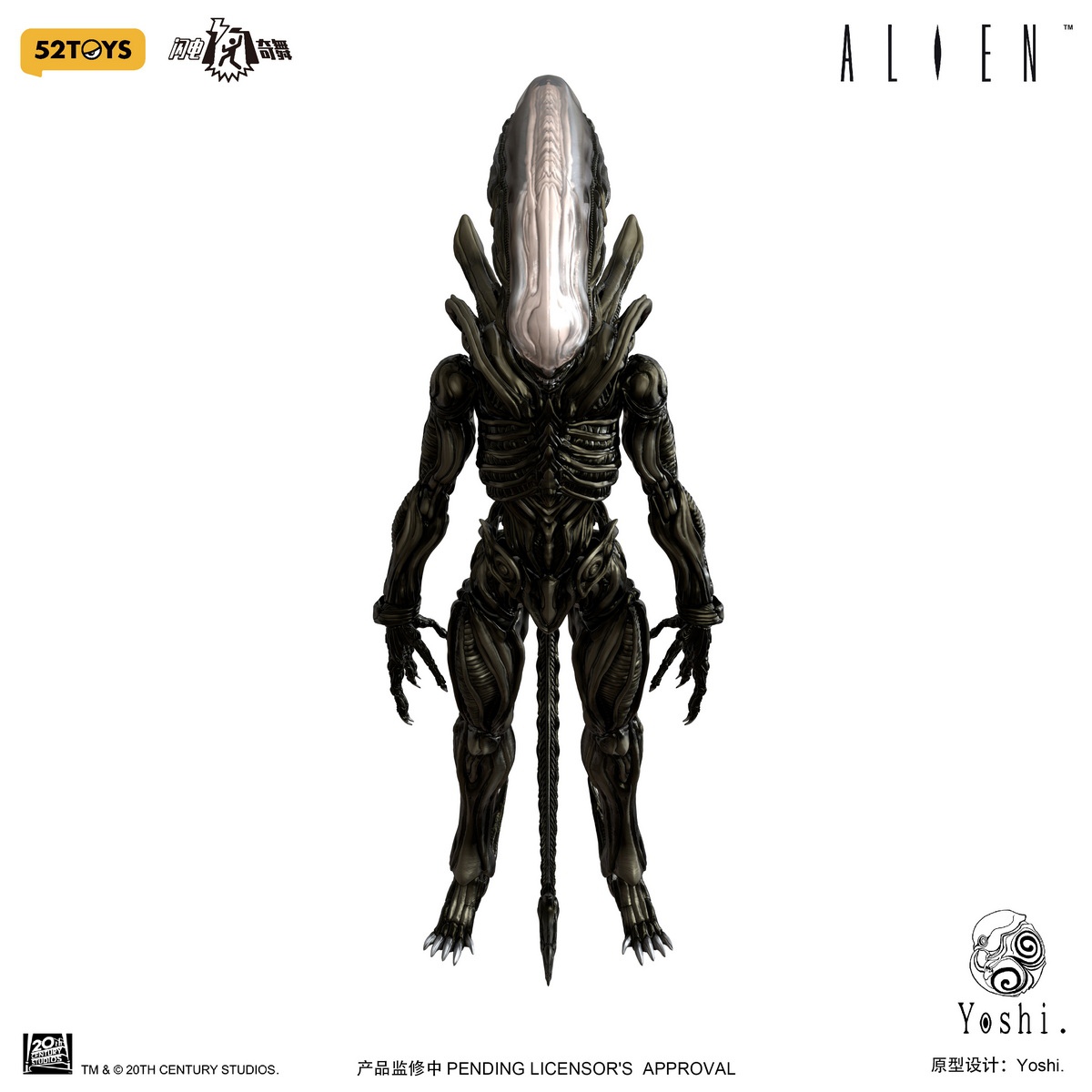 [P-SEPT 2025] 52TOYS Alien Xenomorph 1/12 Action Figure Official ...