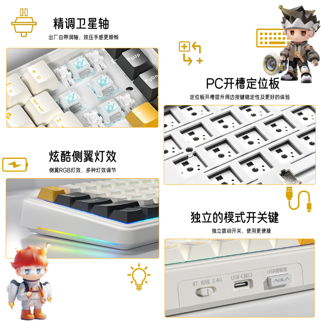 AULA F65 Mechanical Keyboard 67 Keys 3mode Hot Swappable RGB Customized ...
