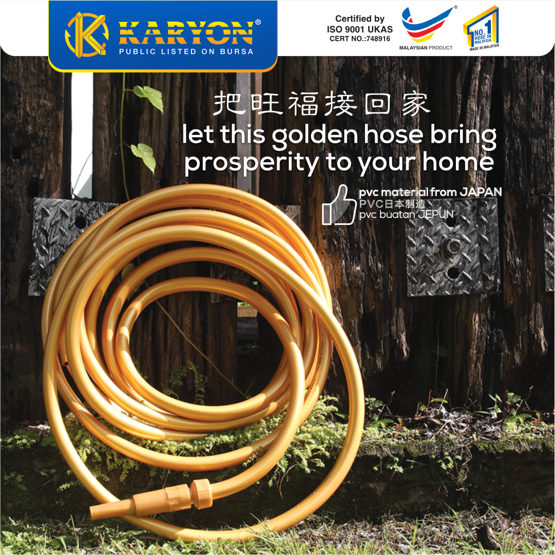 Karyon® Golden Prosperity 4Ply Garden UV Hose Kink-Resistant, Durable ...