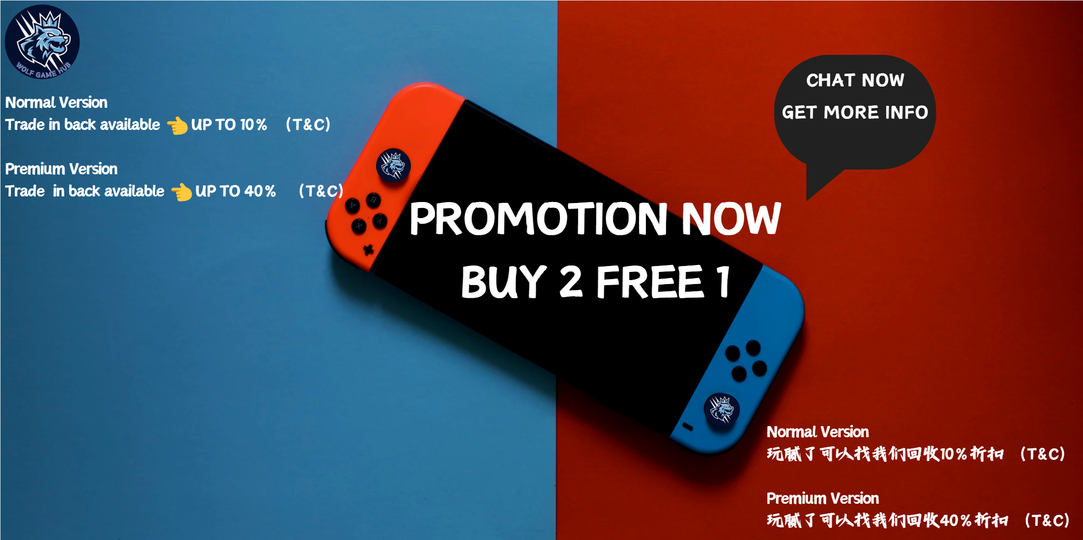 Fire Emblem Warriors: Three Hopes (Nintendo switch) Digital Game ...