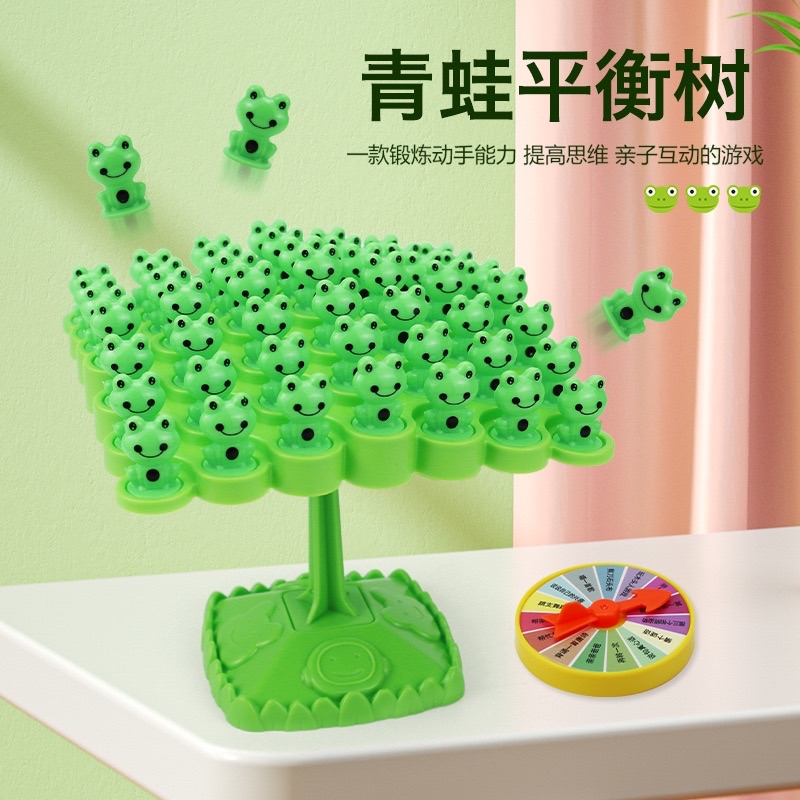50pcs FROG Board Games for Kids Frog Stackable Balance Tree Toy Puzzle ...