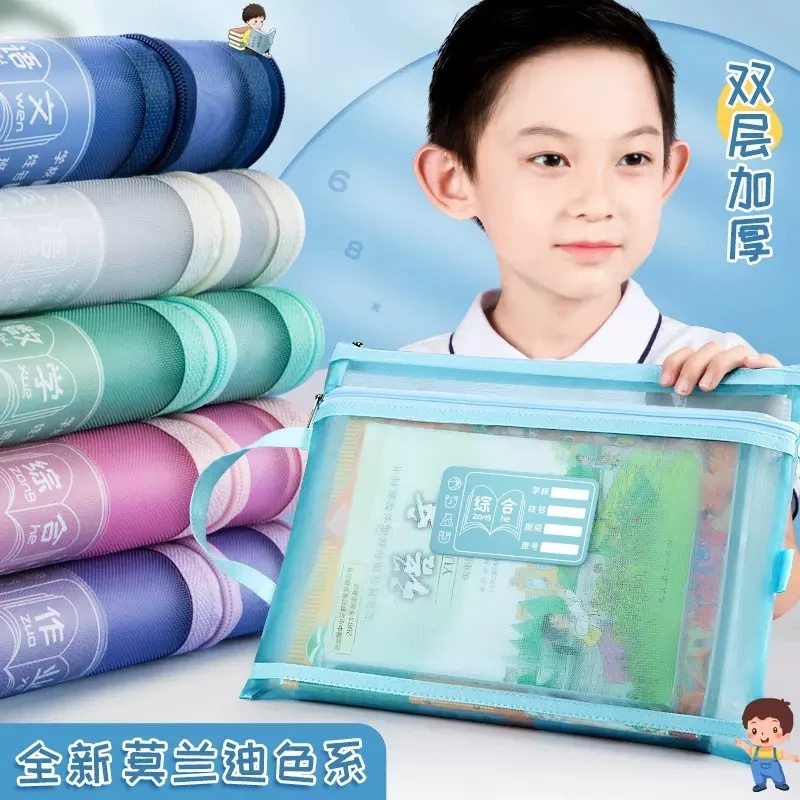 Double Layer Nylon Mesh Document Bag File Folder A4 Paper Book ...