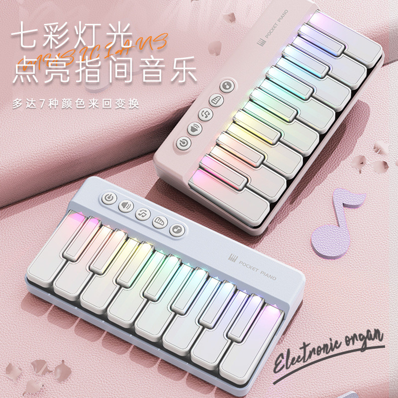 Amazthing Papan Kekunci Elektronik Mainan Muzik Toy | Mini Pocket Piano ...