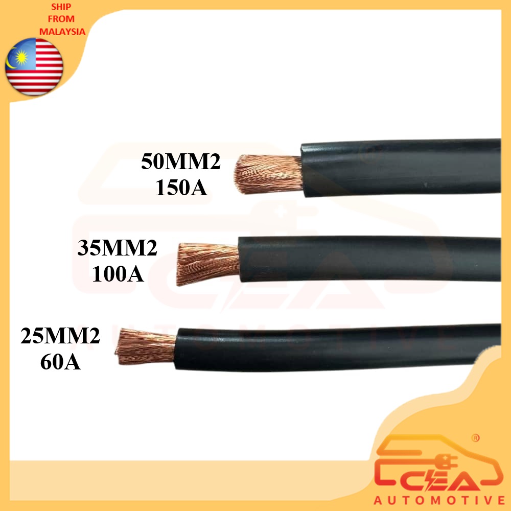 1 METER 60A 100A 150A 25 35 50 MM2 HEAVY DUTY AUTOMOTIVE BATTERY CABLE ...