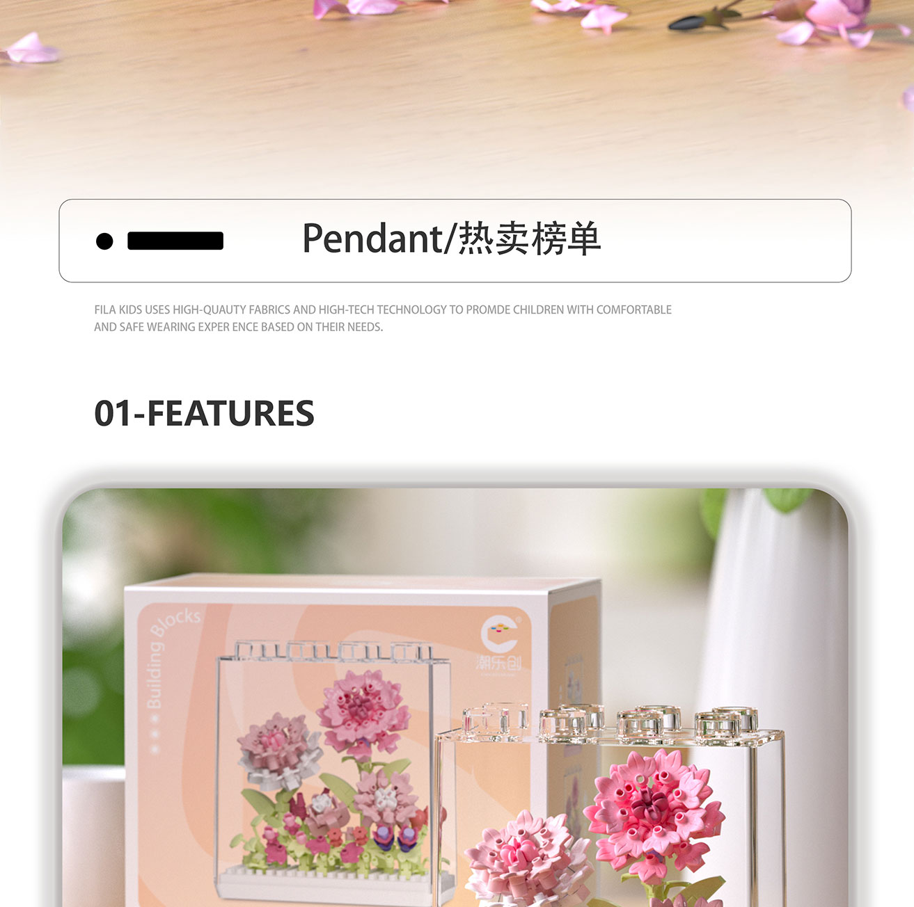 Mini Flower Box Block Bunga Bricks Sunflower Building Block With Lid ...