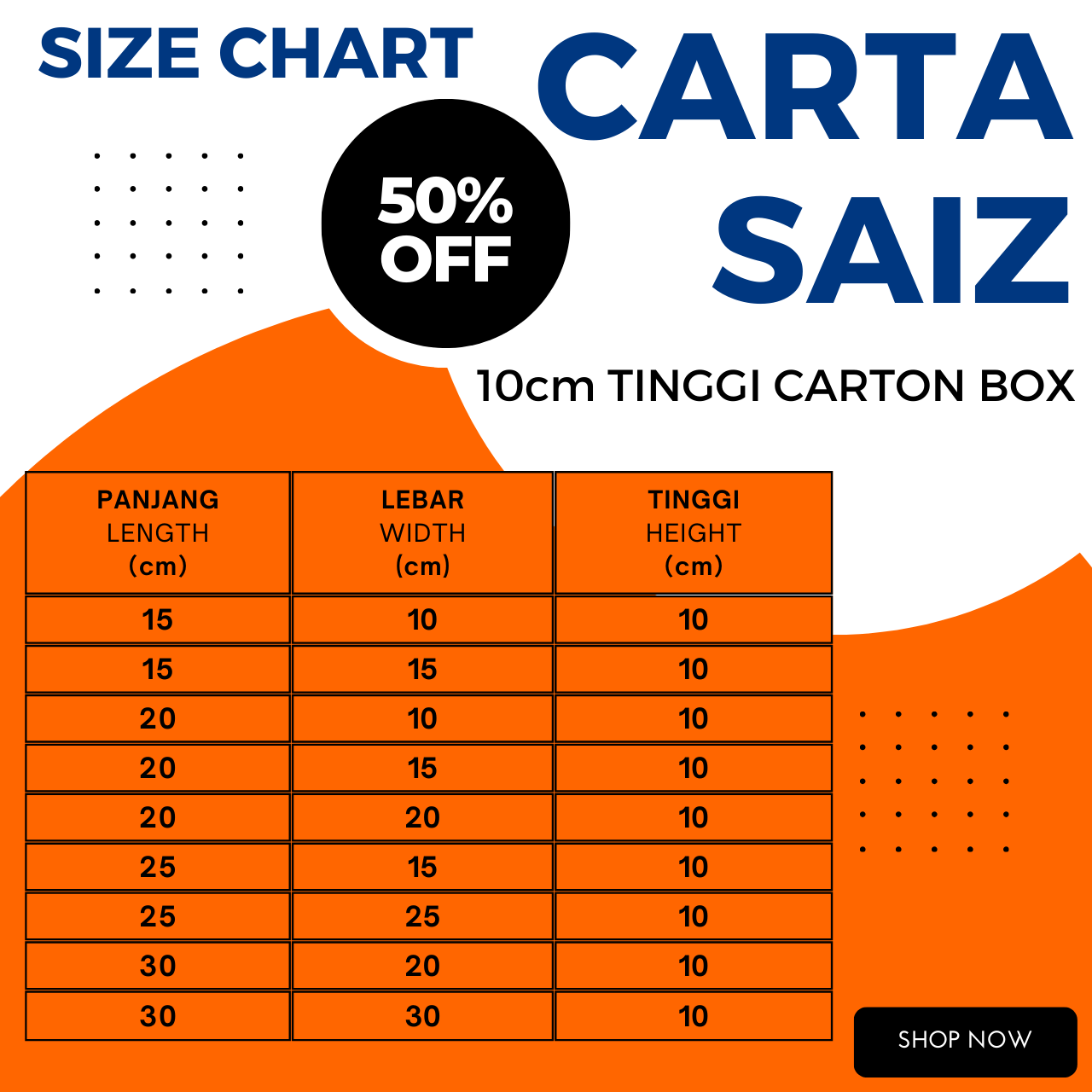 10cm Carton Box Packaging Box Paper Box Small Parcel Box Shipping Box ...