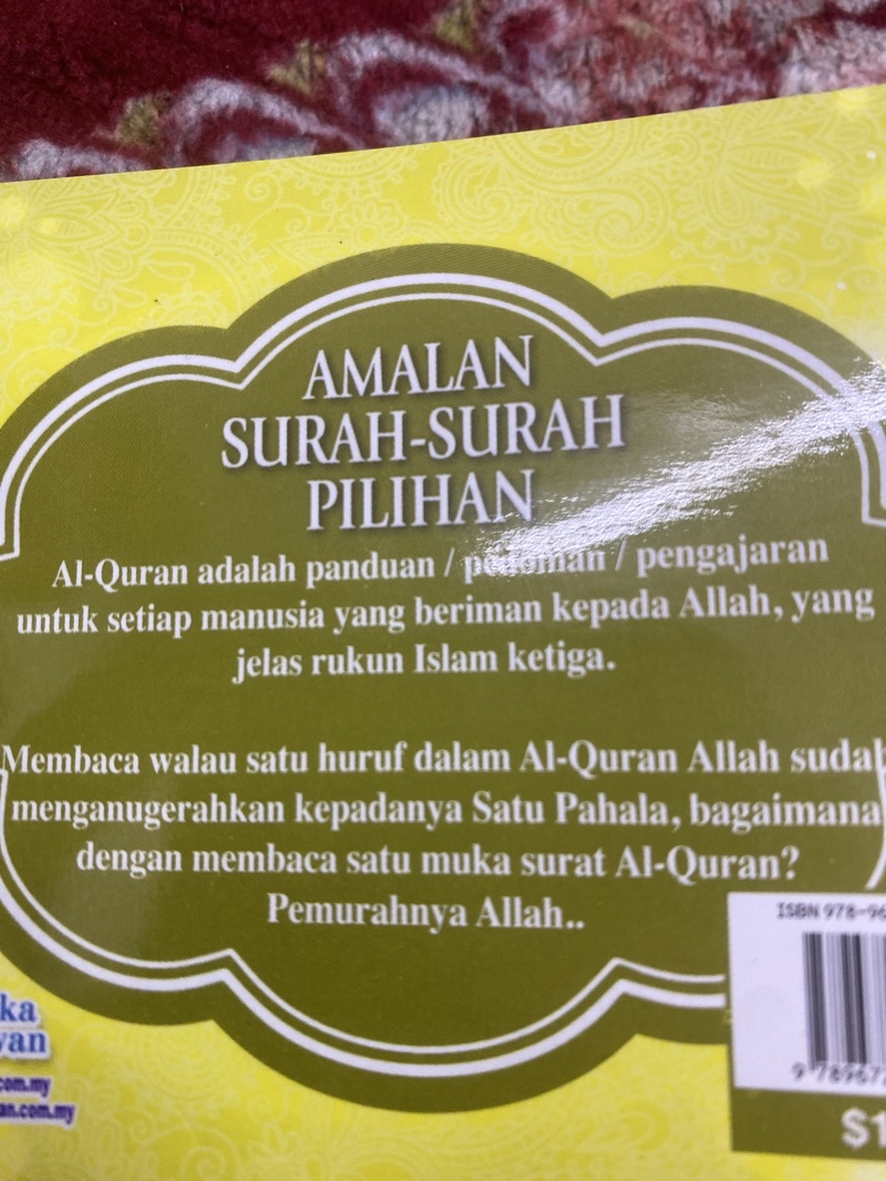 AMALAN SURAH SURAH PILIHAN | Shopee Malaysia