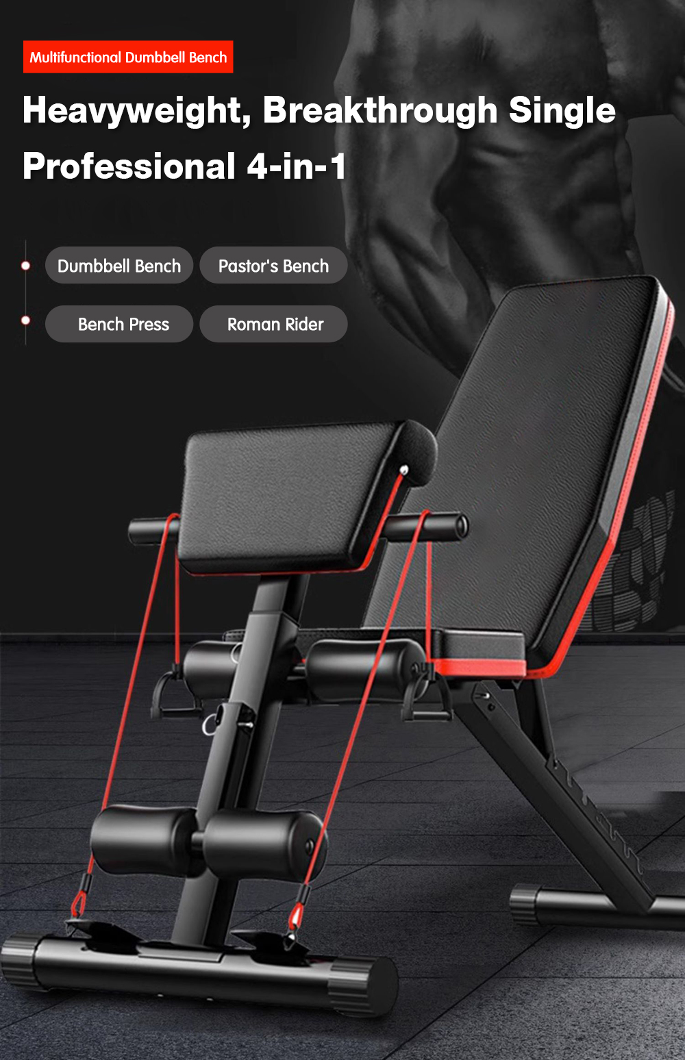 KEEP Columbus Fitness Bench Press Chair Dumbbell Bench Gym Bench Sit-up ...
