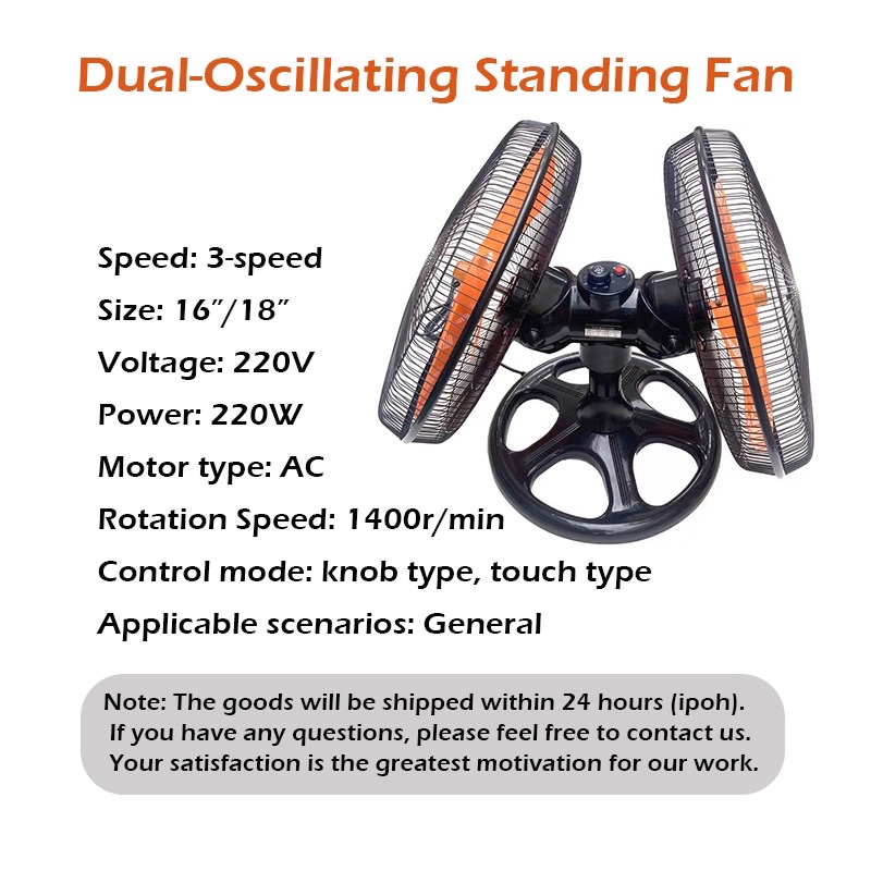 18" kipas berdiri Strong Wind Stand Fan Double Head industrial fan ...