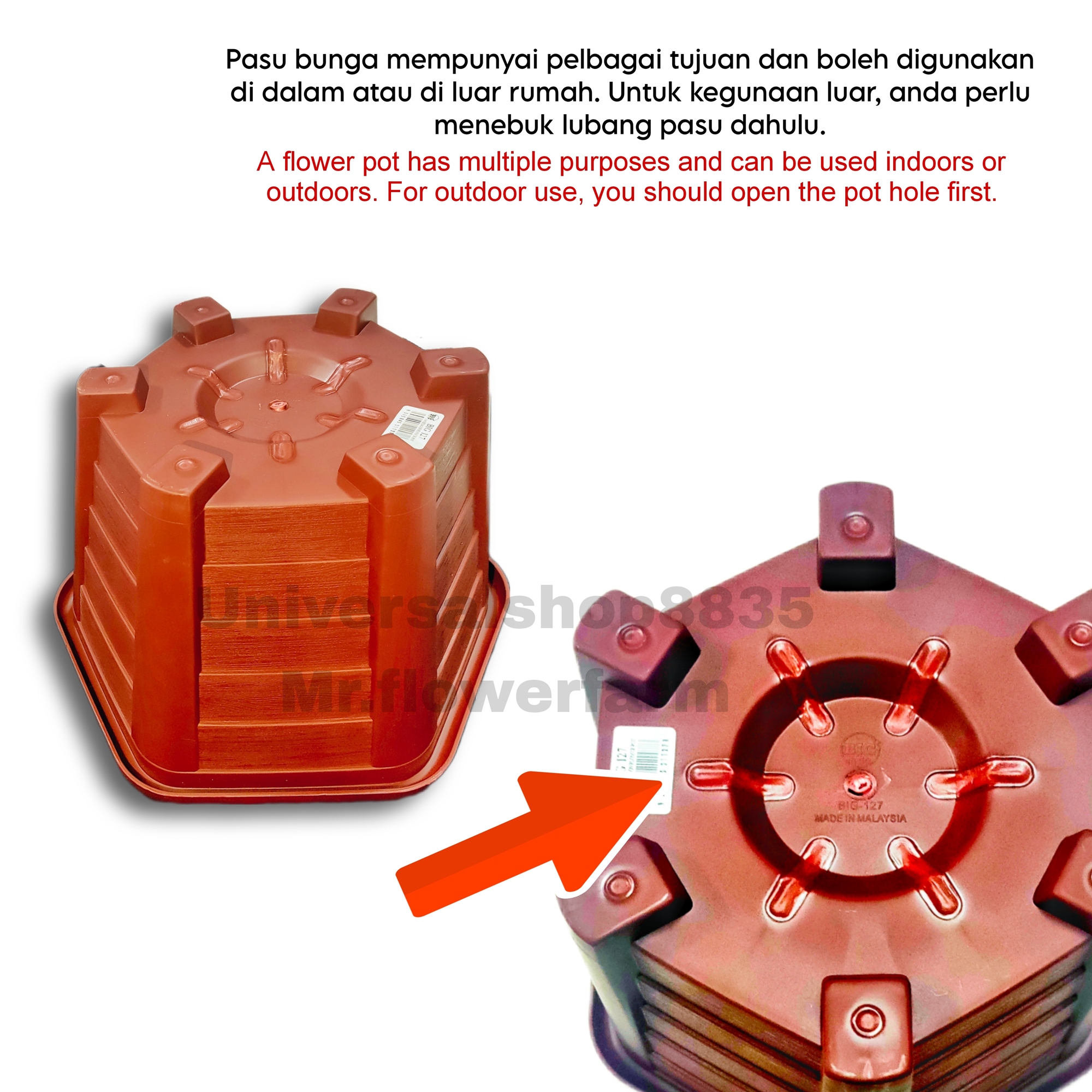 Hexagon Plastic flower Pot 10"X8" (26cmX20cm) Pasu bunga plastik segi ...