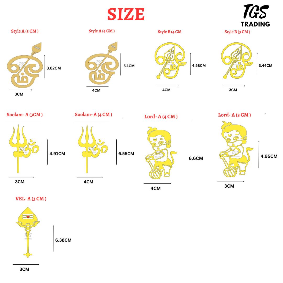 TGS Hindu Murugan Soolam lord Vinyl Sticker | Shopee Malaysia