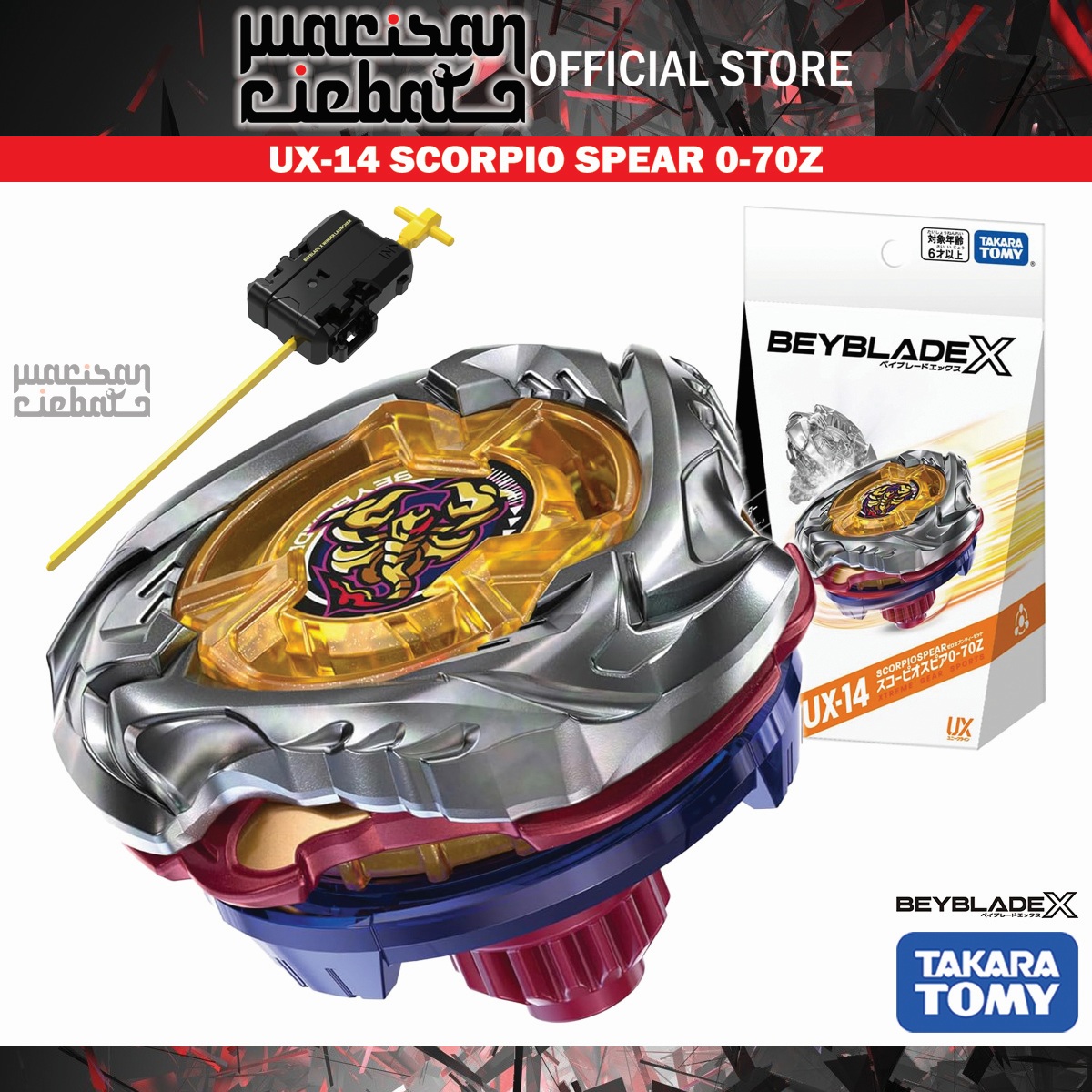 Takara Tomy Beyblade X UX-14 Starter ScorpioSpear 0-70Z | Shopee Malaysia