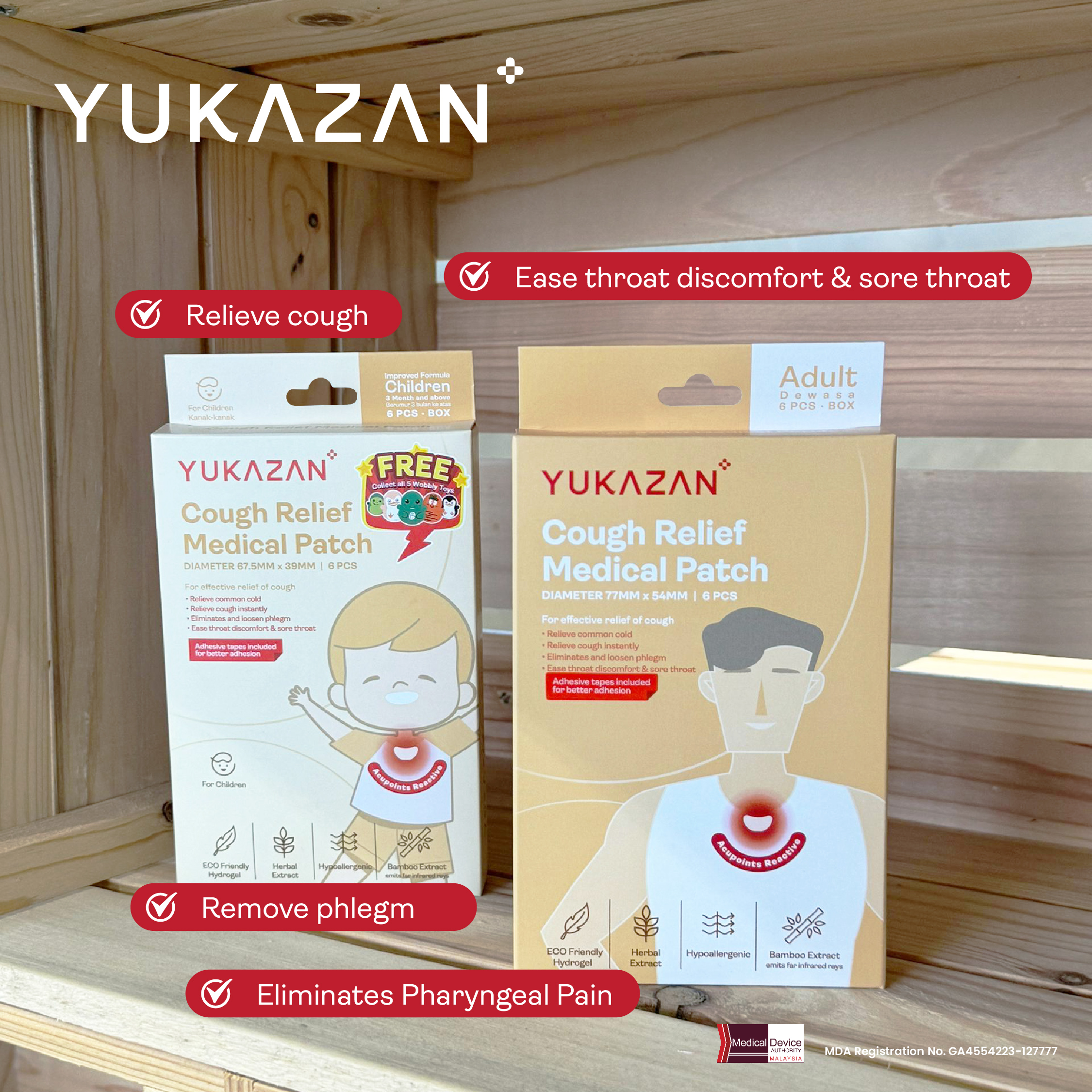 Yukazan Cough Patch Adult 6's Cough Relief Medical Patch (6's) For ...
