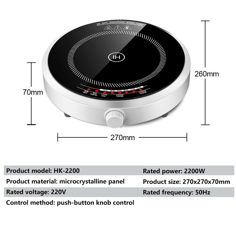 10-year warranty Panasonic induction cooker multi-function high-power ...
