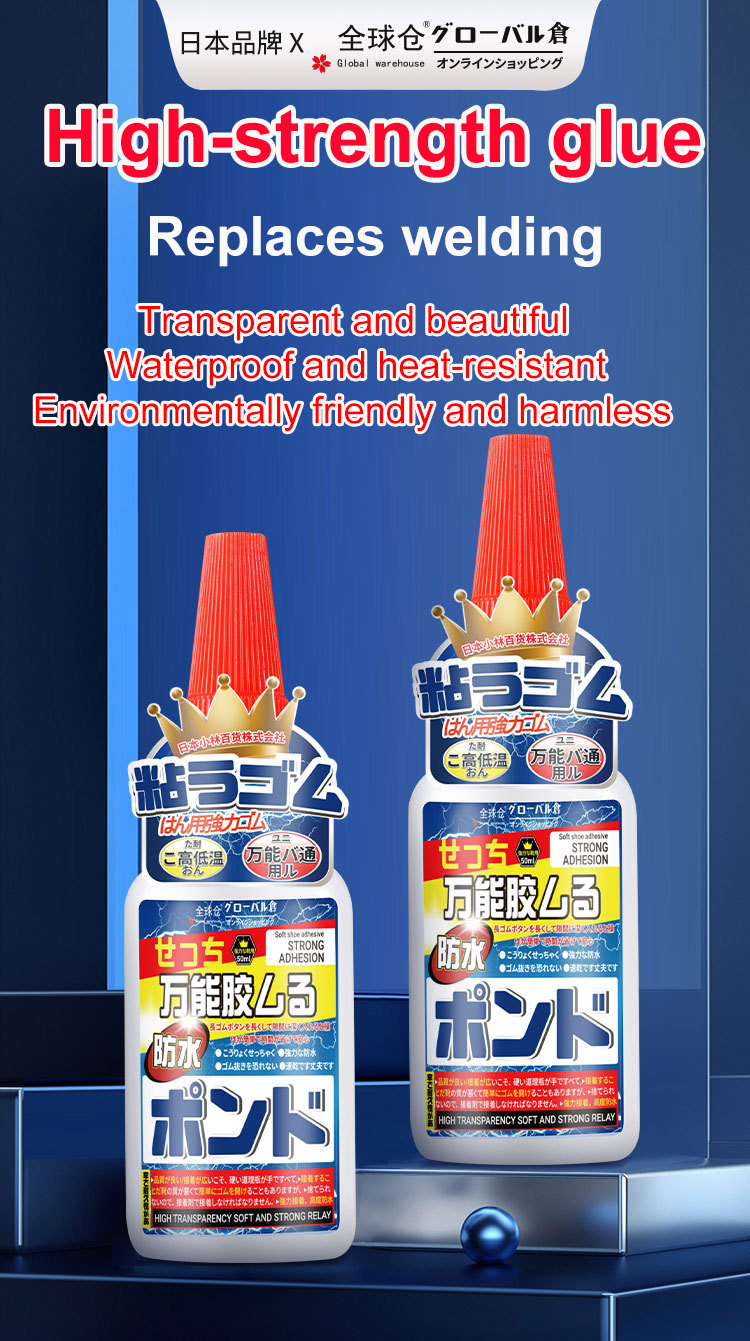 No glue opening for 100 years gam kasut original paling kuat 10 times ...