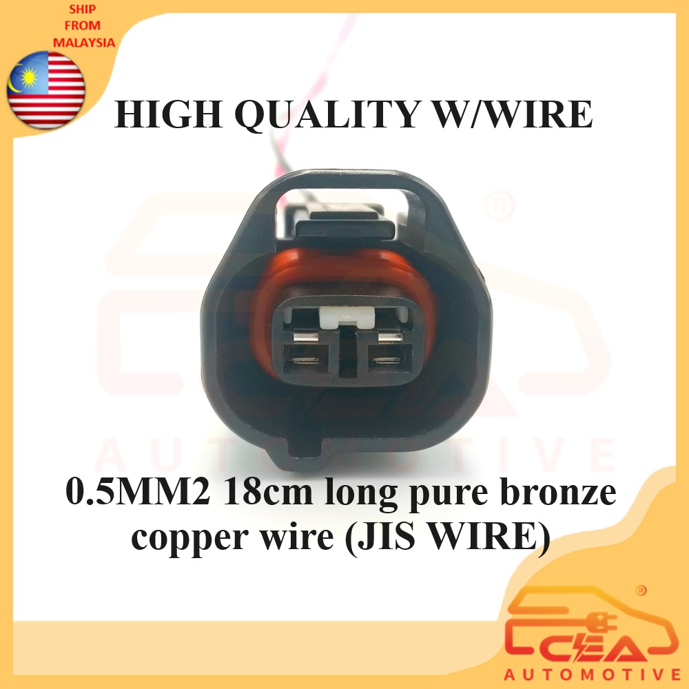 2PIN PERODUA VIVA MYVI ALZA AXIA TOYOTA PROTON SAGA WAJA FICD VACUUM ...