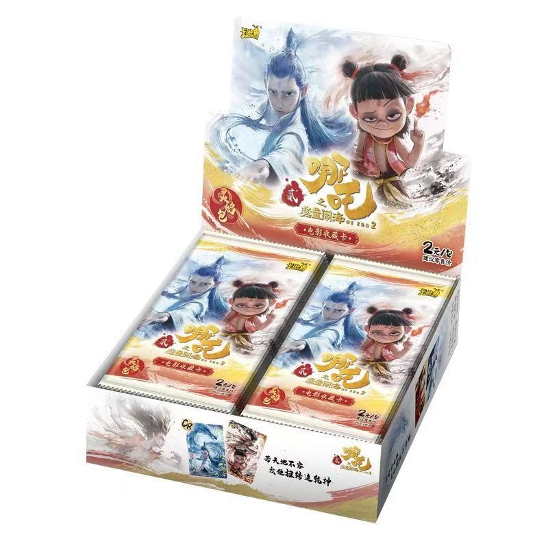 Nezha 哪吒之魔童闹海 卡片斗天包 整盒 卡游 卡牌 正版 周边 收藏卡 哪吒之魔童降世 Whole box card game card ...