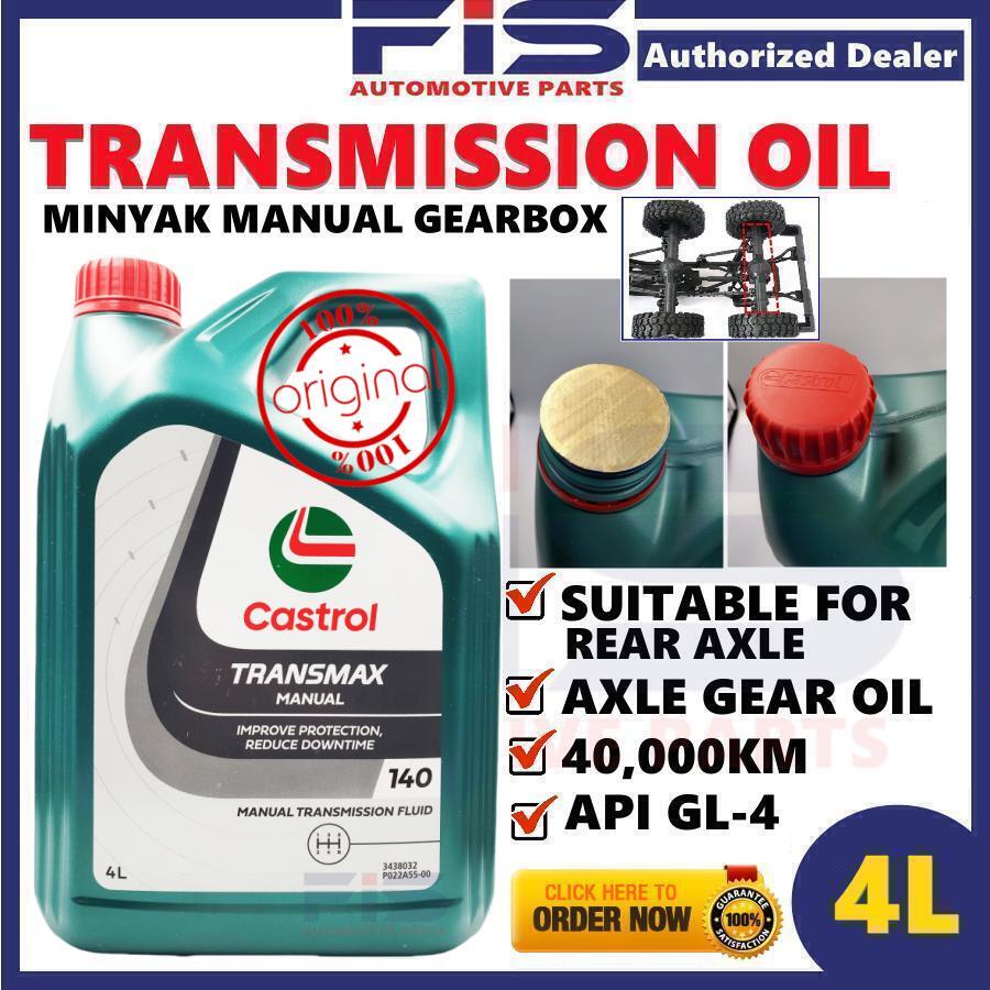 FIS Original Gear Oil Castrol Manual Car Transmax 80W90 GL4 4Liter ...