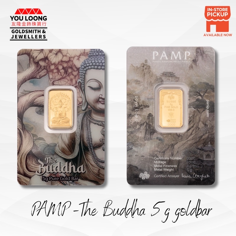 Youloong Suisse PAMP The Buddha Design 5g 999.9Goldbar-limited 7000pcs ...