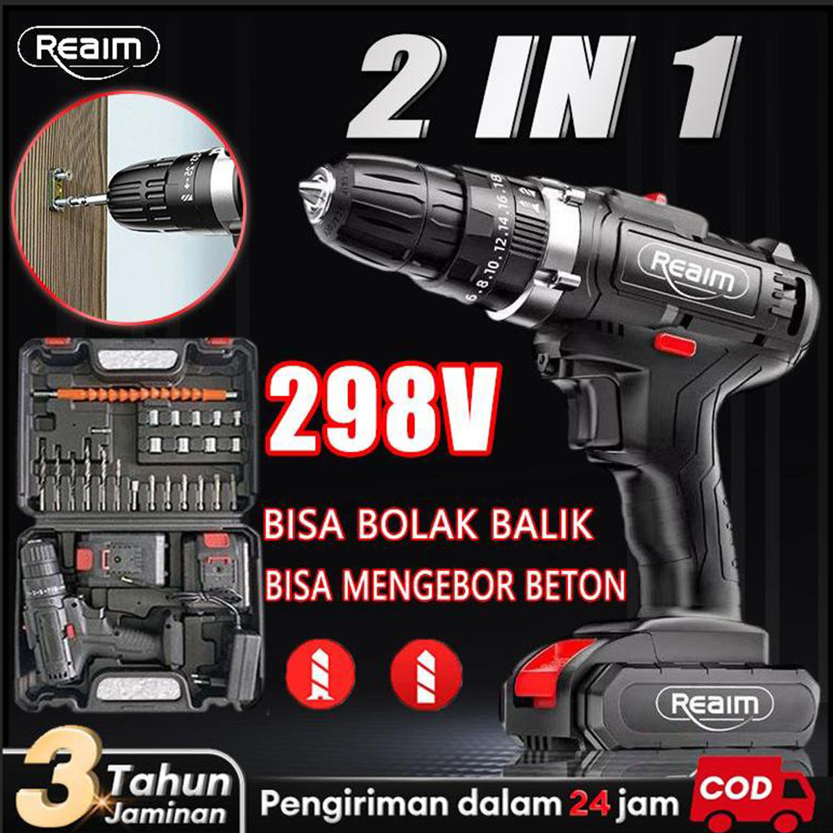 Cordless Electric drill Drill Set Drill Cordless Screwdriver Lithium ...