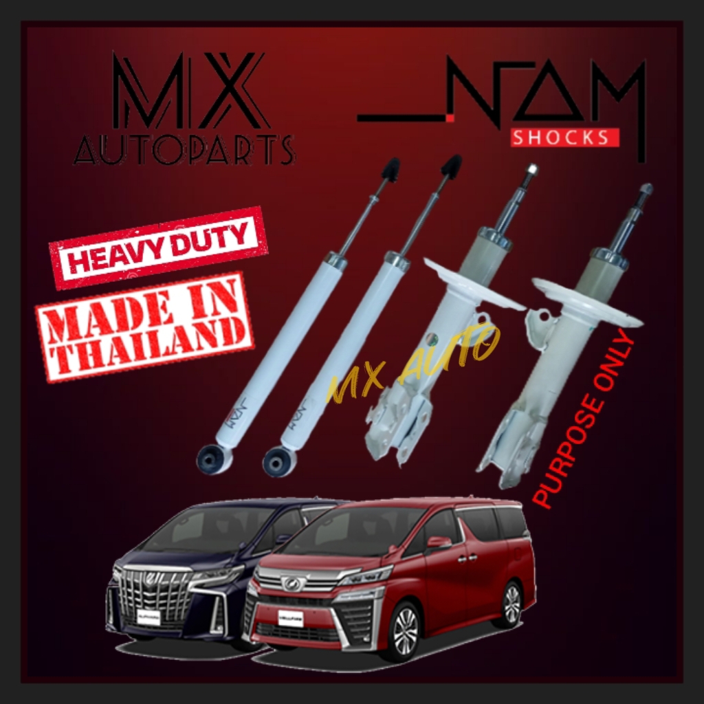 NAM THAILAND HEAVY DUTY SHOCK ABSORBER TOYOTA ALPHARD VELLFIRE AGH30 ...