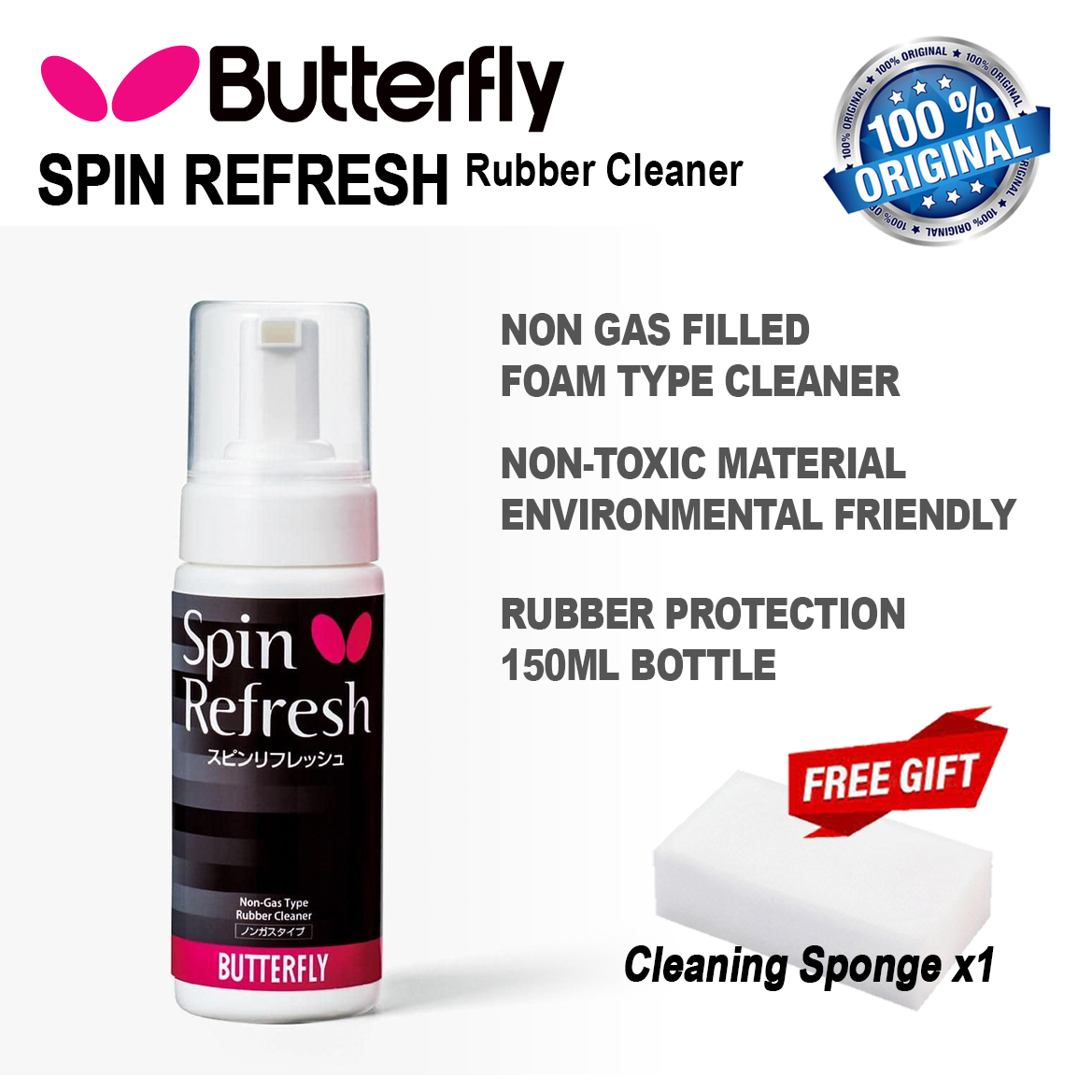 BUTTERFLY Spin Refresh Table Tennis Rubber Cleaner Foam Spray Grip ...