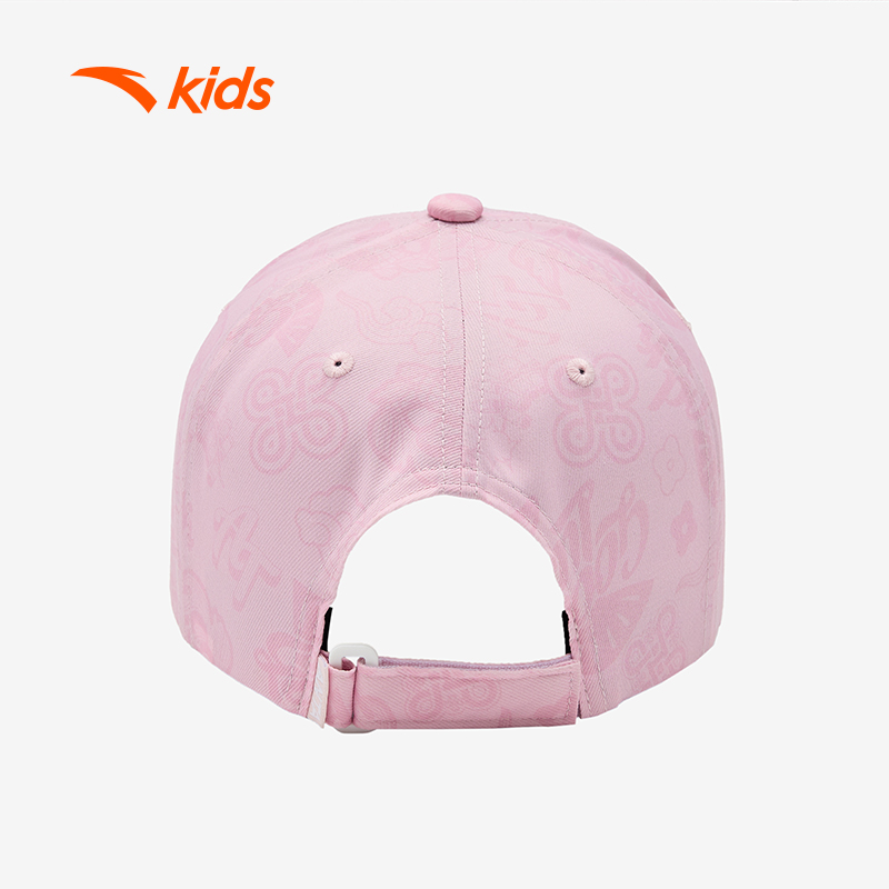 anta kids girls big kids baseball caps -3925A8201-2 (topi kanak-kanak ...