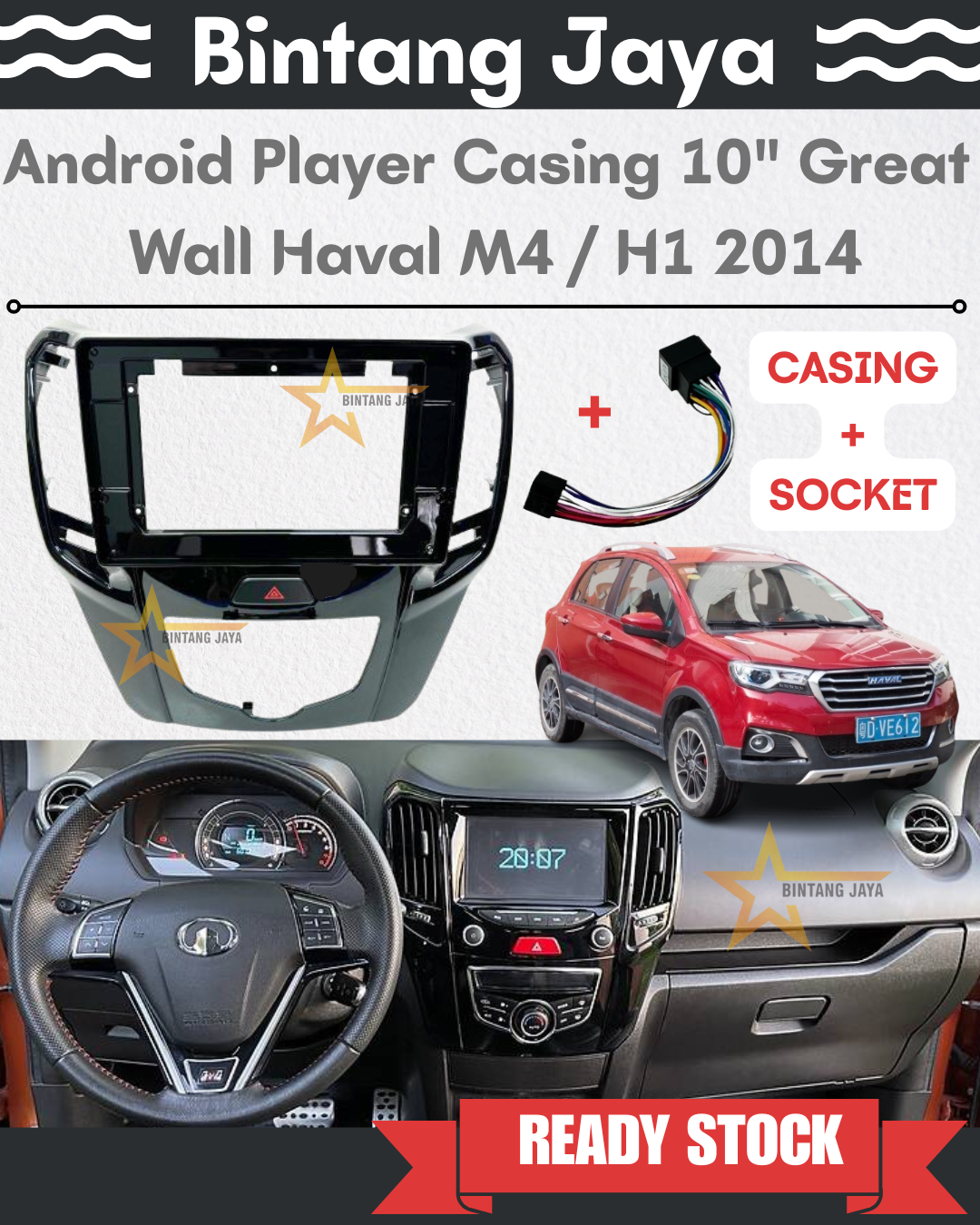 Android Player Casing 10" Great Wall Haval M4 / H1 2014 (with Socket ...