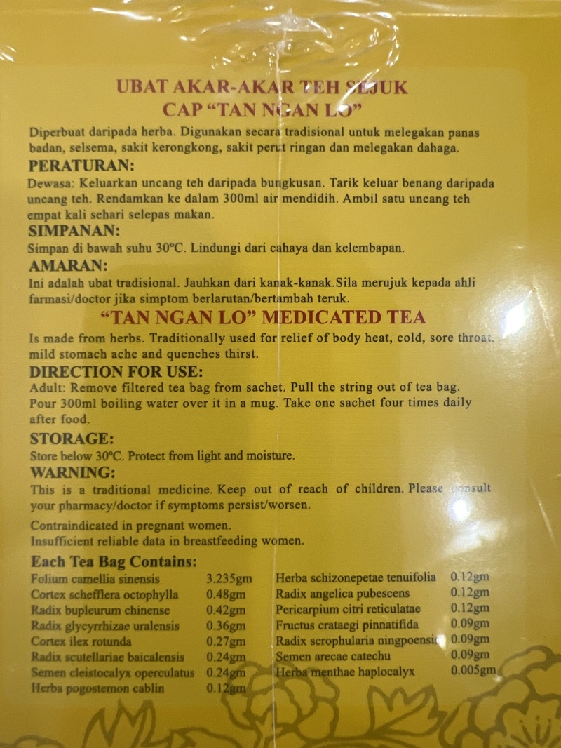 Ubat Akar Akar Teh Sejuk Cap Tan Ngan Lo Medicated Tea (10Sachets*6g ...