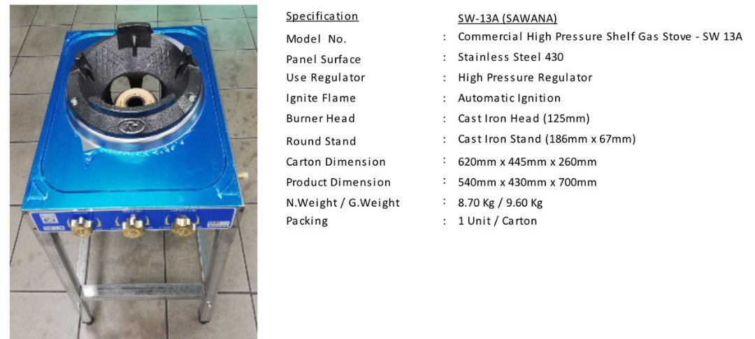 Sawana Commercial High Pressure Shelf Gas Stove SW-13A / Butterfly High ...