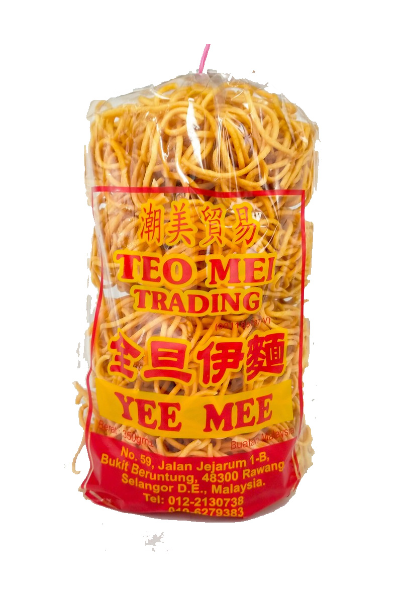 潮美砂煲伊面 380G SAPO MEE (CLAYPOT NOODLES) 380G | Shopee Malaysia