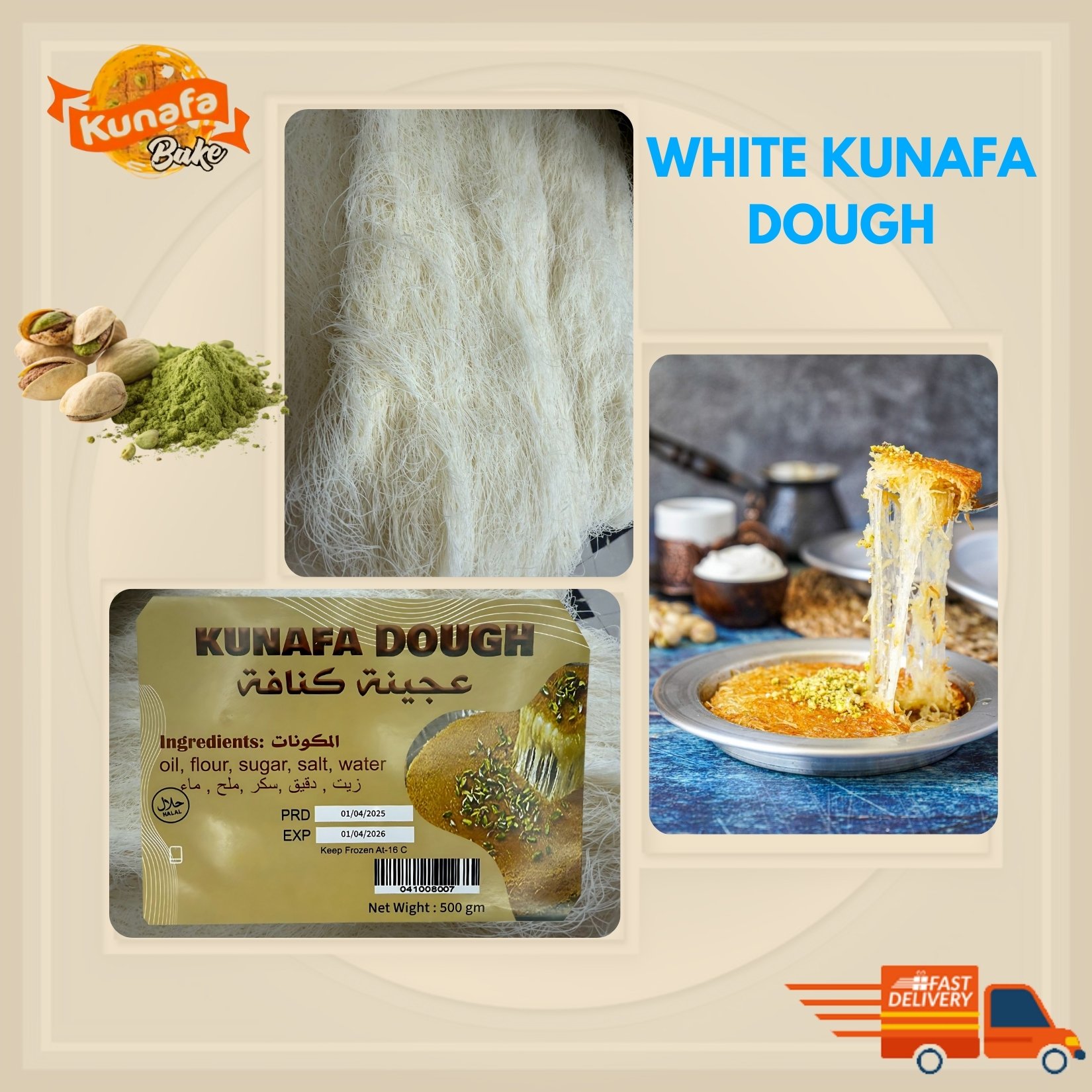 KUNAFA DOUGH - ORIGINAL FRESH KUNAFAH DOUGH - FRESH KUNAFAH DOUGH ...