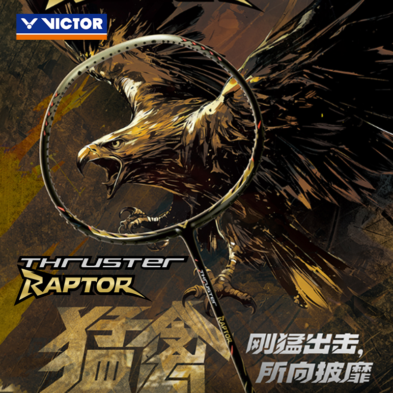 Victor Thruster K Raptor Badminton Racket TK-RAPTOR | Shopee Malaysia