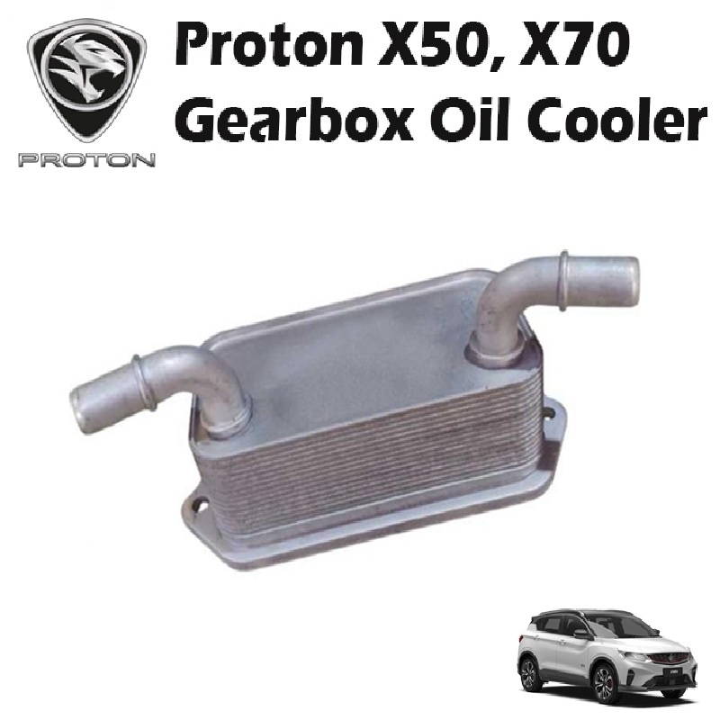 Proton X50, X70 Gearbox Oil Cooler | Shopee Malaysia