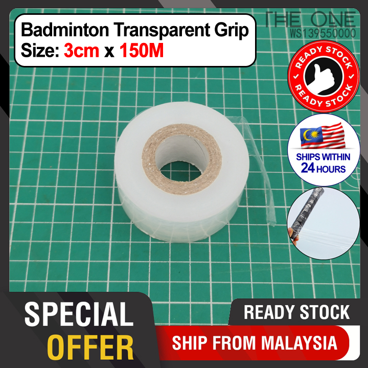 【T1 BORONG】Premium Sleeve for badminton racket handle Anti-Slip Butt ...