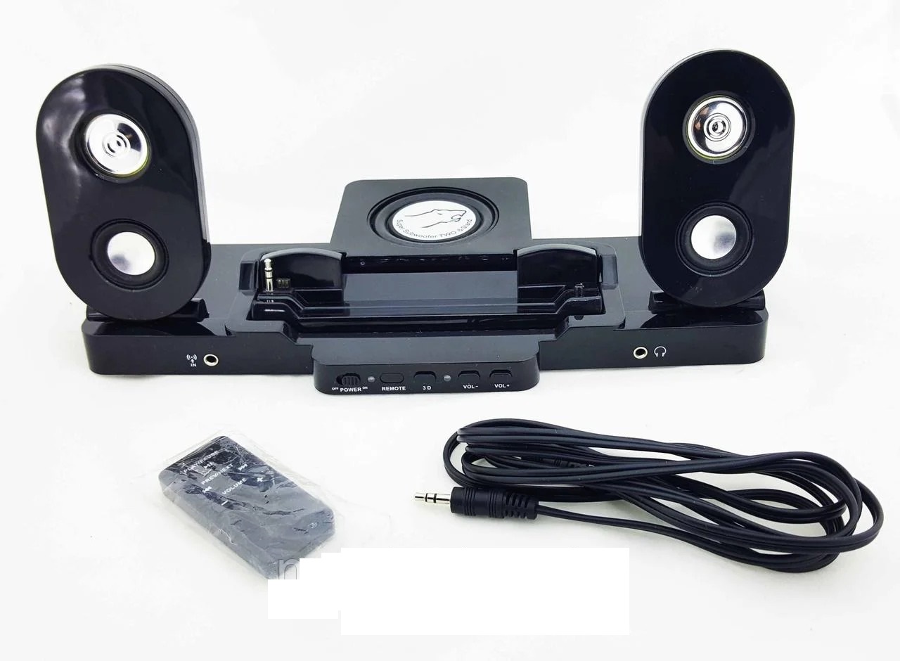 PSP 1000/2000/3000 Premium Multi Loud Speaker System with Charging ...