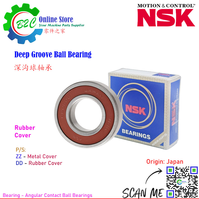 NSK 6208 6209 6210 ZZ DD Deep Groove Bearing High Precision Quality ...