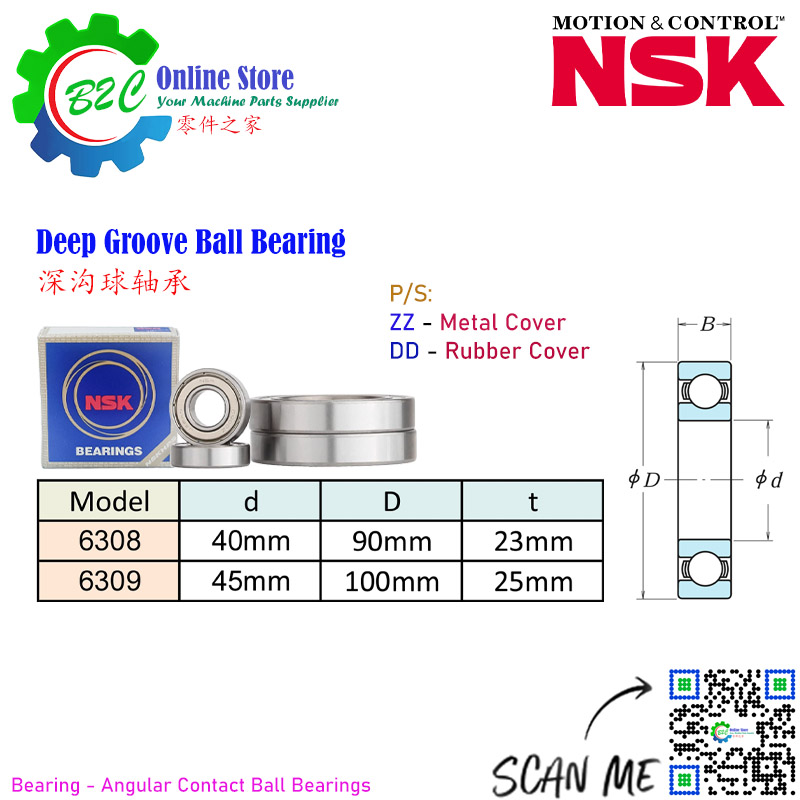 NSK 6308DDU 6309DDU 6308ZZ 6309ZZ 6308DD 6309DD Deep Groove Bearing 深沟球 ...