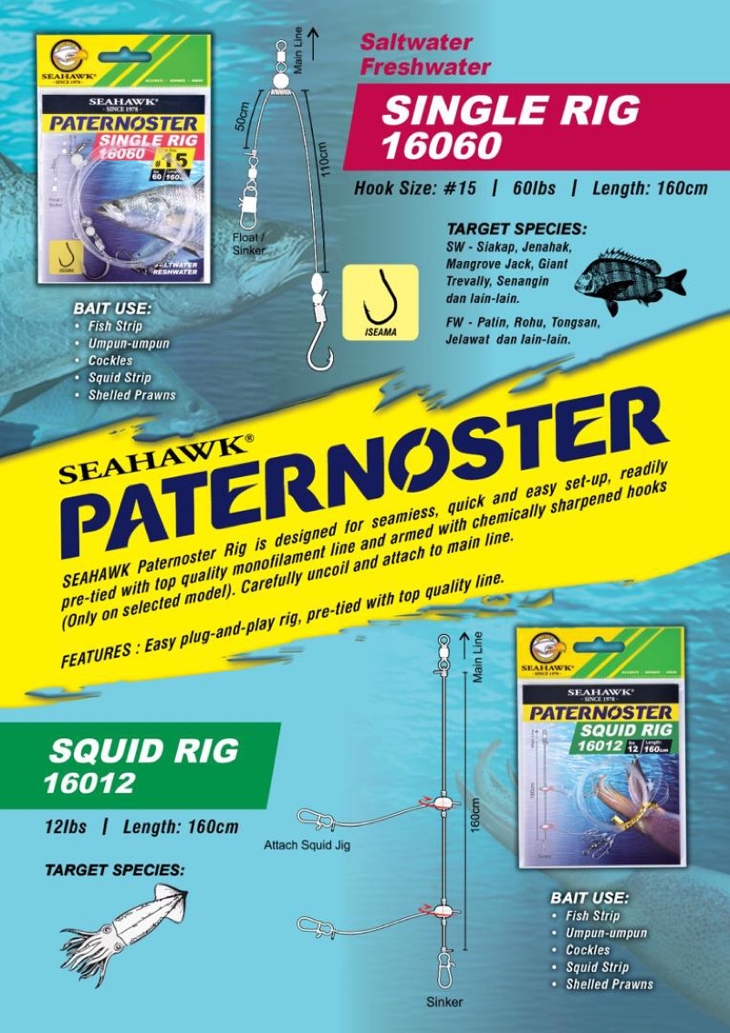 SEAHAWK PATERNOSTER (PERAMBUT SIAP IKAT) | Shopee Malaysia