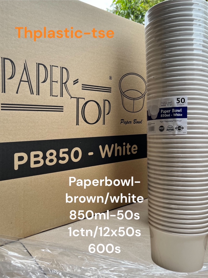PAPERTOP-PB850white/brown-50s paper bowl | Shopee Malaysia