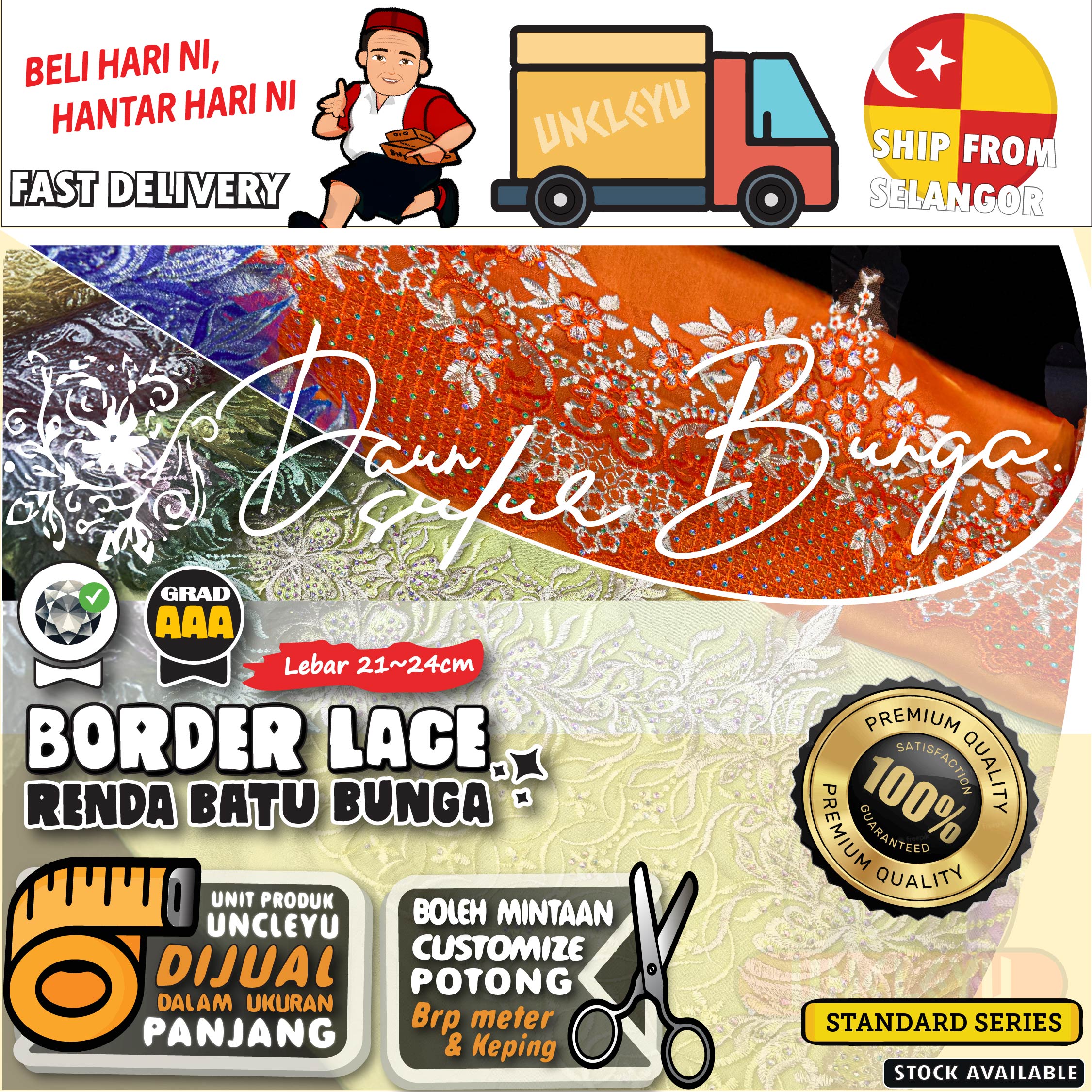 Renda Border Lace Batu Kilat/Batu Renda Daun Sulur Bunga/Lebar 21~24cm ...
