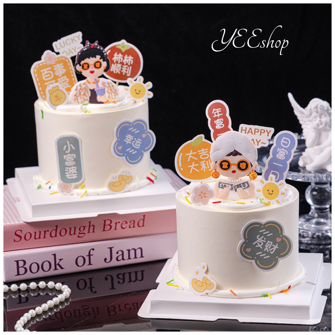 | Cake Decoration | Rich Man Rich Woman Lady Rubber Birthday Cake ...