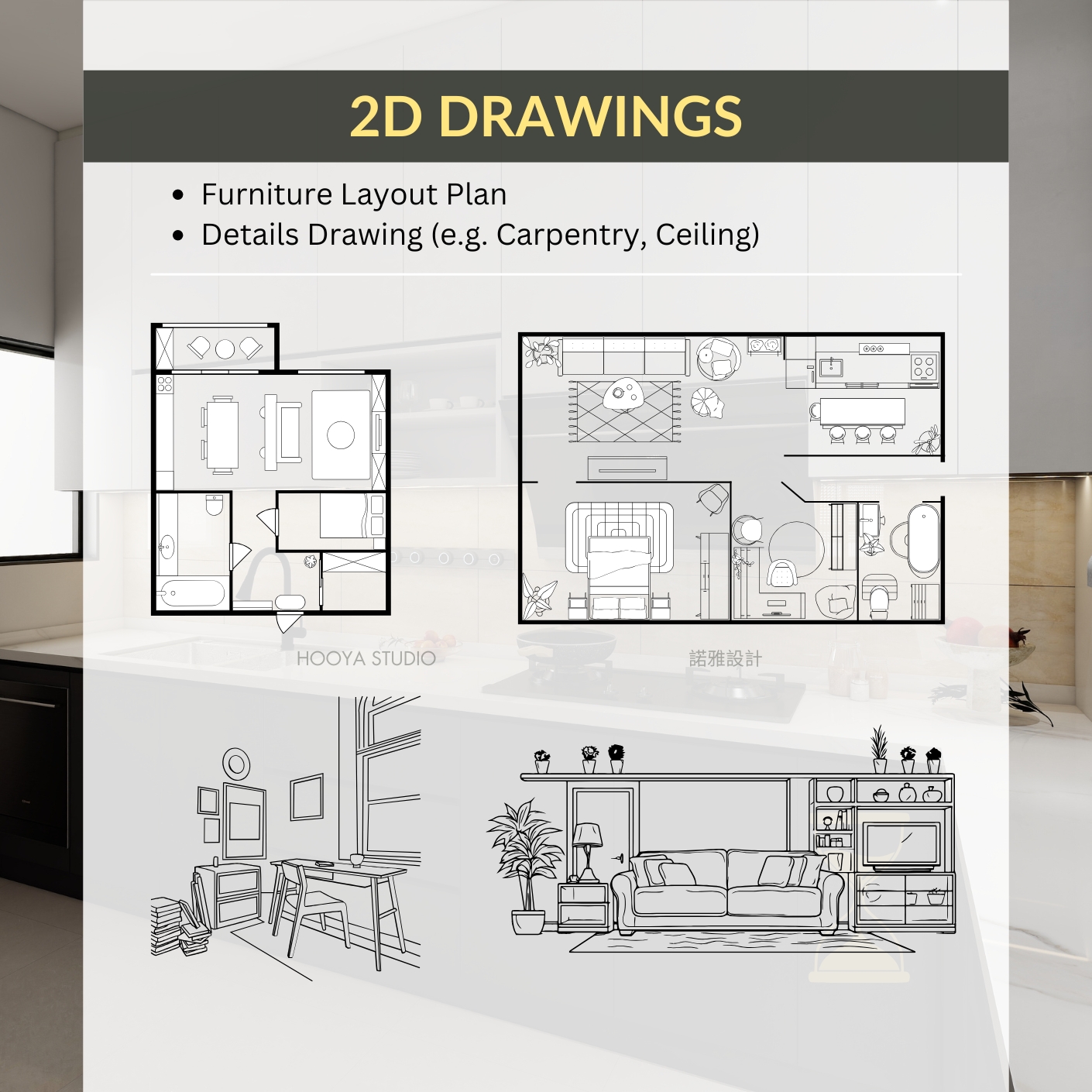 [Custom Interior Design Service] 2D & 3D Drawings | Condo / Landed ...