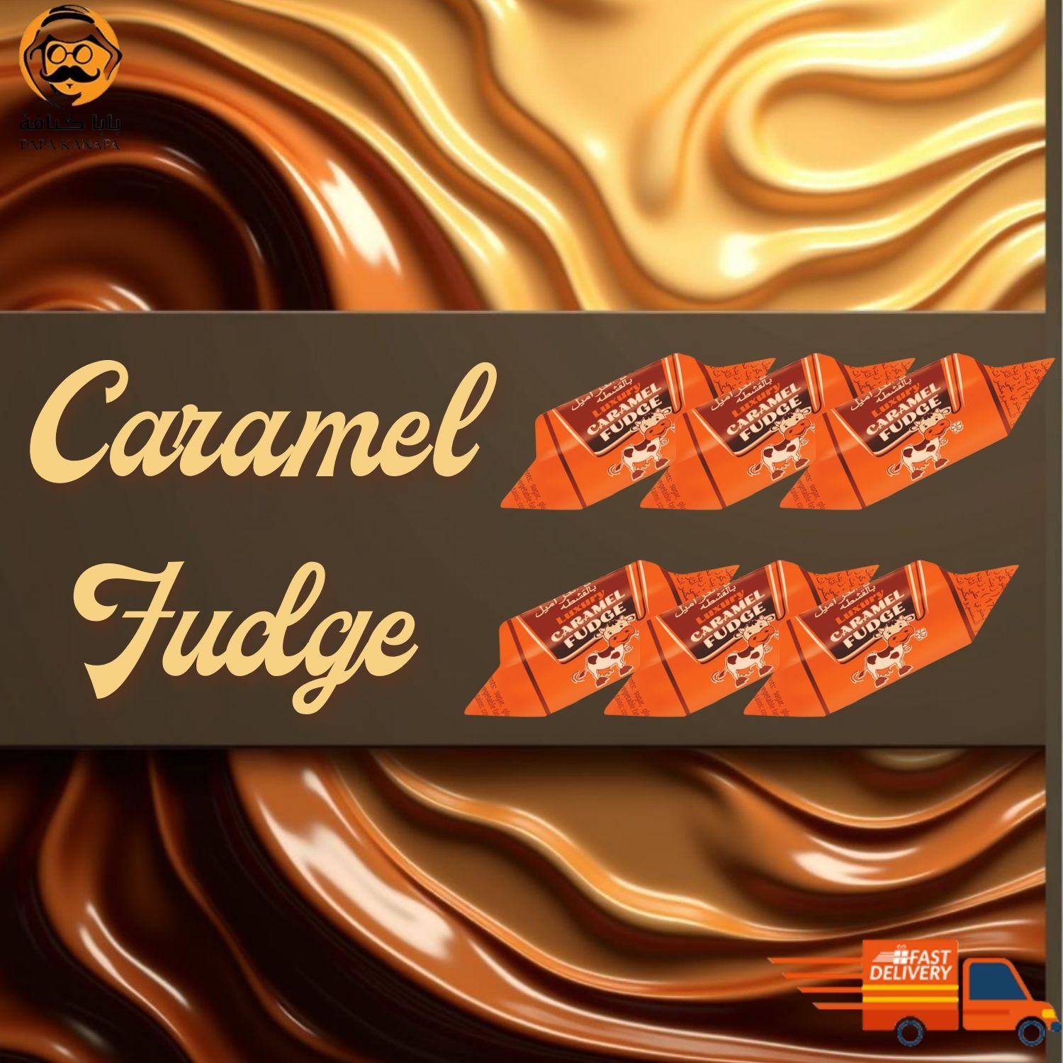 Caramel Fudge – Luxurious Treat from Poland | 100% Halal | 400g ...