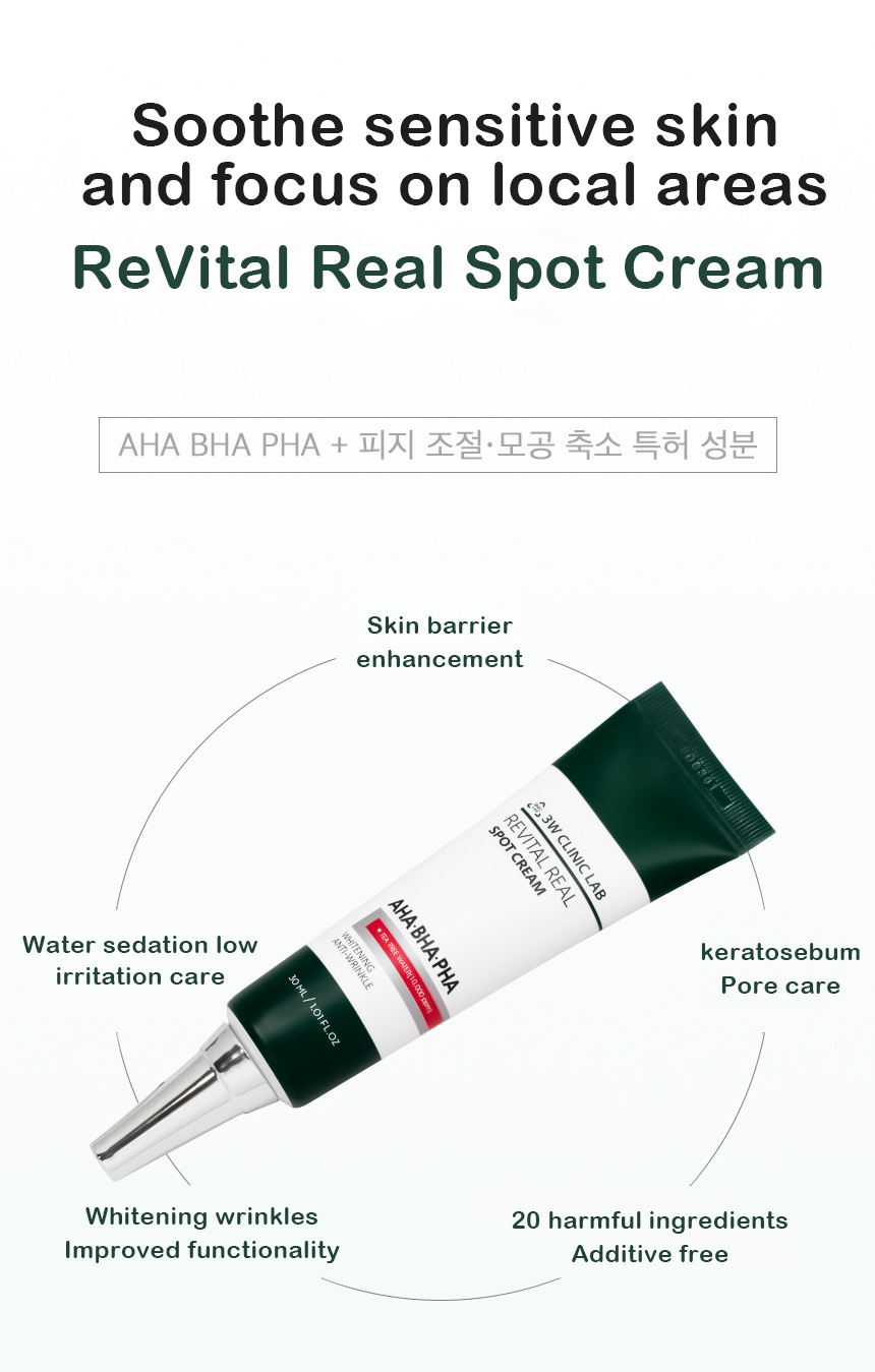3W CLINIC LAB AHA·BHA·PHA REVITAL REAL SPOT CREAM 30ml | Shopee Malaysia