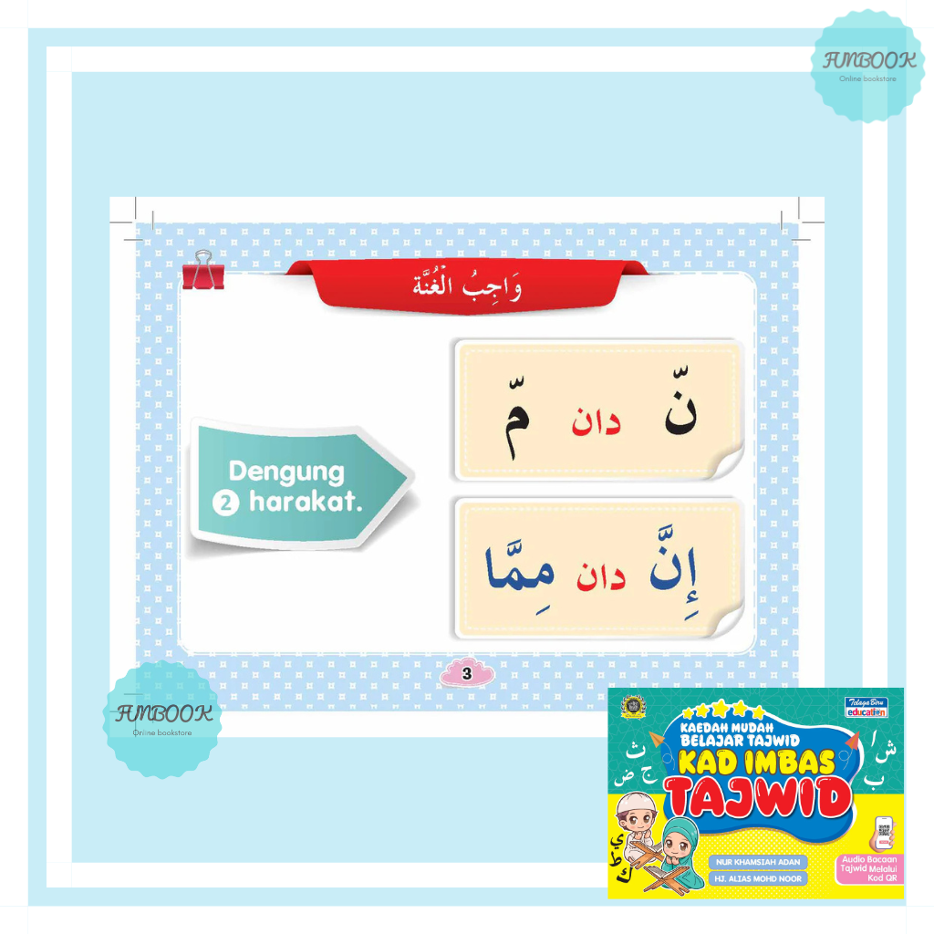 [SMART] Kad Imbas Tajwid / Khadijah Panduan Cara Guna Kaedah Mudah ...