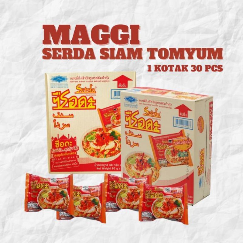 Meggi Serda Thailand Halal 1 Box | Shopee Malaysia
