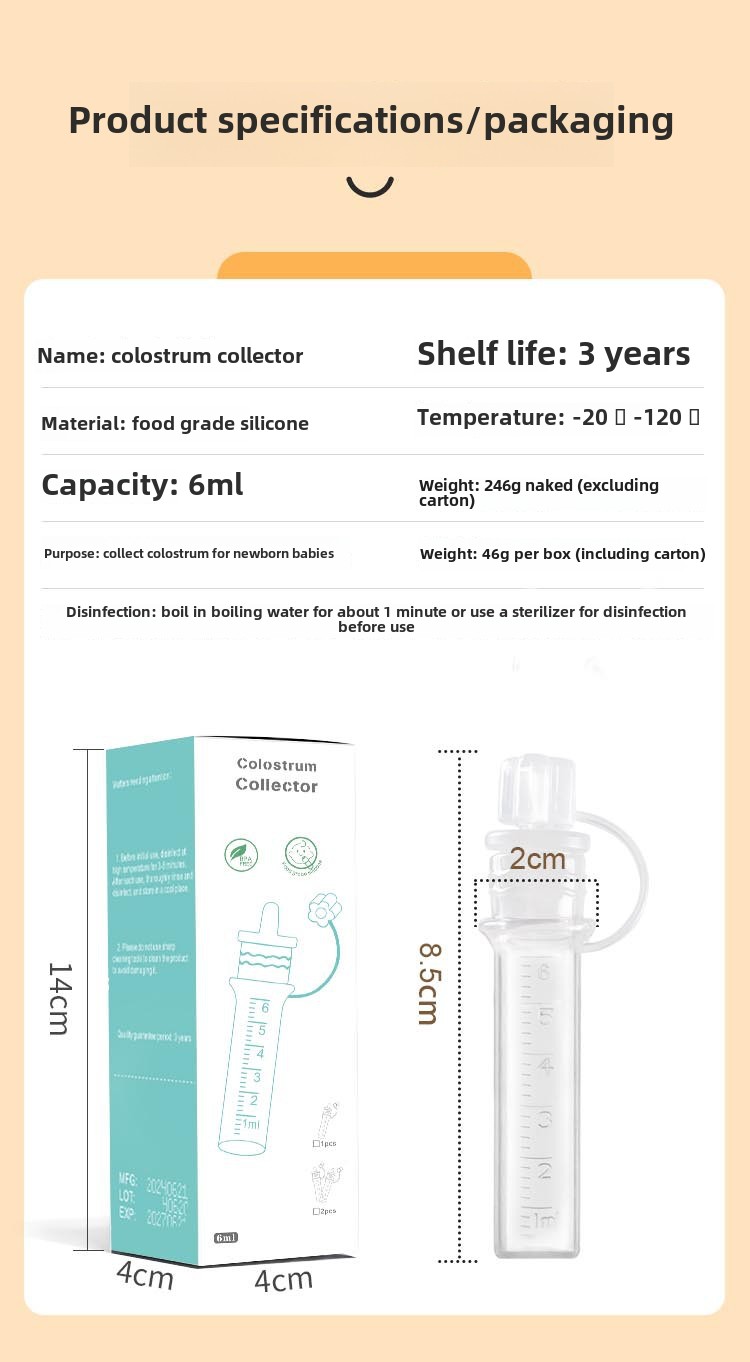 2Pcs Colostrum Collector Breast Feeding Milk Collection Tube Postpartum ...