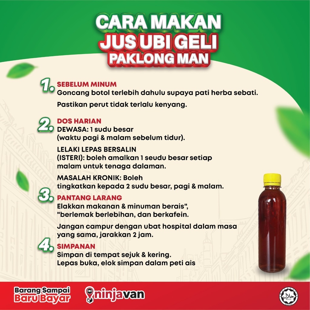 JUS UBI GELI by PAKLONG MAN - 3 BOTOL | Shopee Malaysia