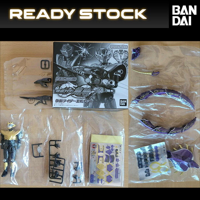 SO-DO CHRONICLE Kamen Rider Ryuki Kamen Rider Ouja Survive + Venosnaker ...